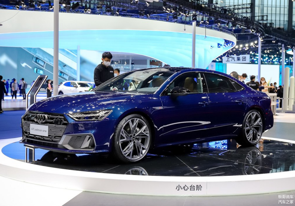 百公里加速5.6秒，聊聊这台兼顾运动与舒适的A7L_车家号_发现车生活_汽车之家