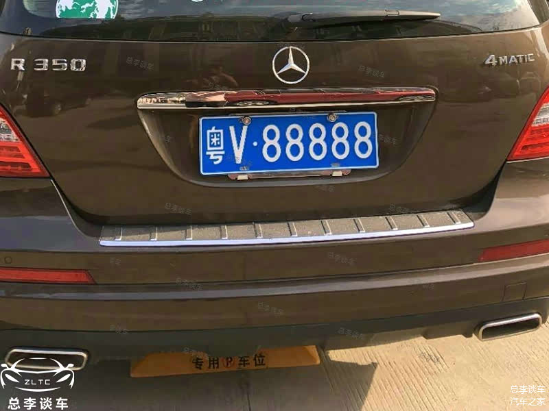 粤牌88888大比拼，足足12辆，最贵劳斯莱斯，奇瑞QQ亮了_车家号_发现车生活_汽车之家