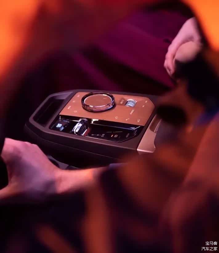 重磅！全新BMW iDrive系统iD8全球首发正式亮相！_车家号_发现车生活_汽车之家