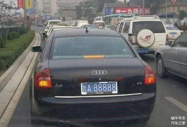 【文章】盘点各地“A88888”豹子号主人！马云没上榜，最后一个最励志～_车家号_汽车之家