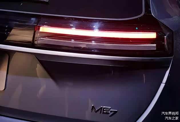 【文章】详解ENOVATE「天际」首款量产车ME7：除了500km续航，还有什么值得关注？_车家号_汽车之家