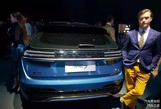【文章】详解ENOVATE「天际」首款量产车ME7：除了500km续航，还有什么值得关注？_车家号_汽车之家