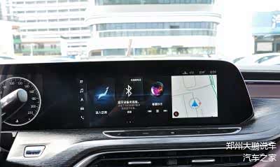 【文章】别克gl8怎么连接carplay，5个步骤，轻松搞定_车家号_汽车之家