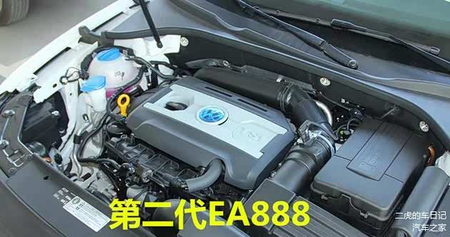 【文章】EA888DPL和EA888DTH发动机的区别_车家号_汽车之家