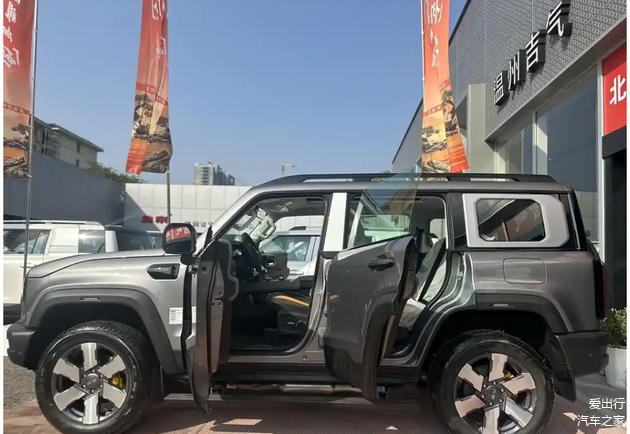 【文章】北京BJ40增程版来袭！548马力+1200公里续航，将于4月7日上市_车家号_汽车之家