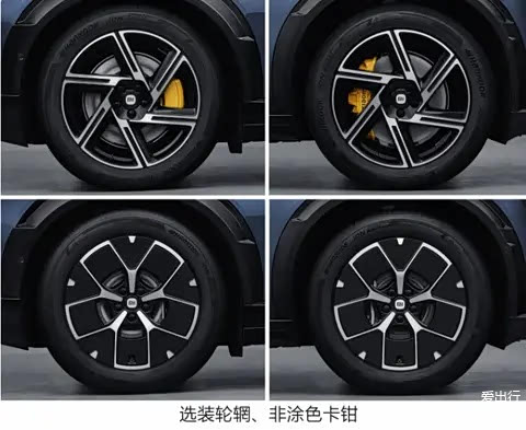 【文章】小米YU7 SUV详解：19-21寸轮毂+96.3kWh电池，续航高达770km_车家号_汽车之家