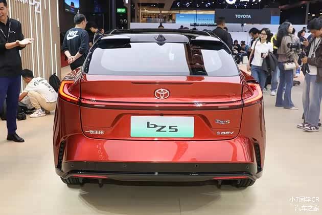 【文章】2025上海车展：一汽丰田bZ5开启预售，搭激光雷达，预售价13万起_车家号_汽车之家