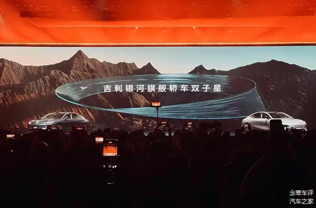 【文章】8295芯片算力是8155的8倍！吉利星耀8五年不卡？这波“内卷”值？_车家号_汽车之家