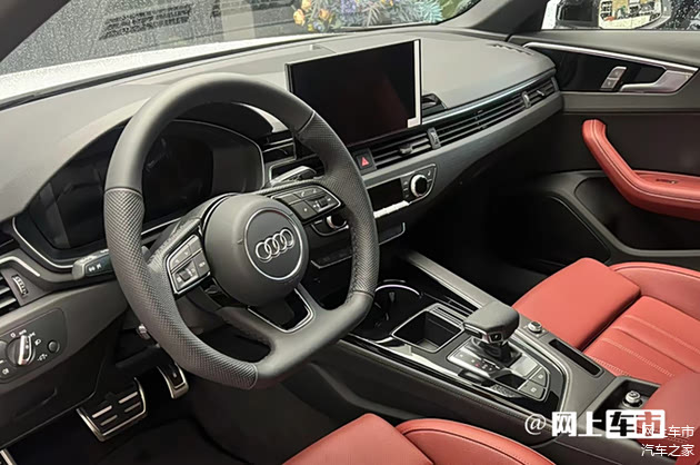 【文章】奥迪2025款A4L疑似价格、配置曝光！和A5L一起卖_车家号_汽车之家