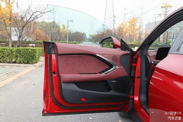 【文章】2025款名爵MG7上市，搭1.5T和2.0T动力，限时一口价11.29万元起_车家号_汽车之家