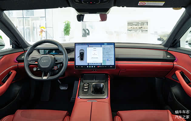 【文章】十米外就是法拉利！网友北京偶遇小米YU7实车，围观群众惊呼真帅_车家号_汽车之家