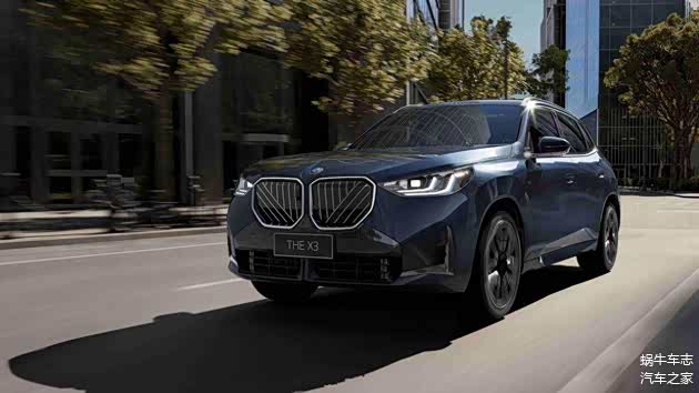 【文章】2025款奥迪Q5L官图曝光，或增后排头枕靠垫！换代车型配三屏内饰_车家号_汽车之家