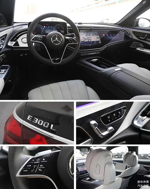 【文章】优惠后新车售价34万起，E300L落地价多少钱？北京奔驰E级购车指南_车家号_汽车之家
