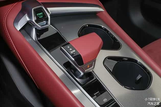 【文章】2025款名爵MG7上市，搭1.5T和2.0T动力，限时一口价11.29万元起_车家号_汽车之家