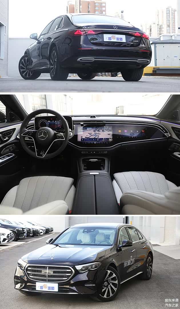 【文章】优惠后新车售价34万起，E300L落地价多少钱？北京奔驰E级购车指南_车家号_汽车之家