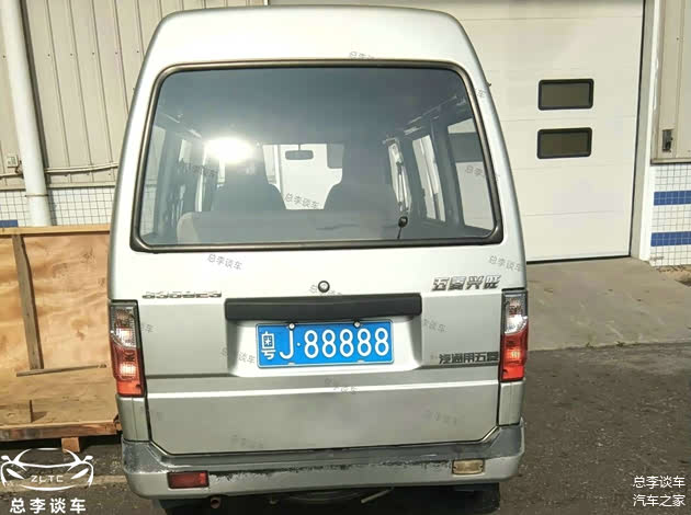 【文章】广东省11市88888大比拼，最贵的车500多万，最便宜的不足3万_车家号_汽车之家