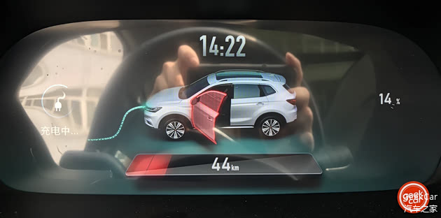 【文章】荣威 ERX5 真实场景测评报告：续航、充电真的靠谱吗？_车家号_汽车之家