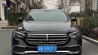 【文章】优惠后新车售价34万起，E300L落地价多少钱？北京奔驰E级购车指南_车家号_汽车之家