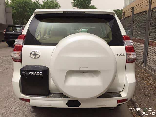 丰田霸道尾标VX、TX、TXL到底啥意思？教你一眼分辨它们的区别_车家号_发现车生活_汽车之家