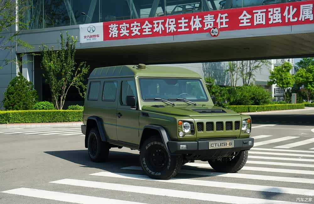 宋楠：解析人民解放军“3代军”BJ80车族技战术_车家号_发现车生活_汽车之家