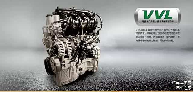 VVT、VVT-i、CVVT到底是个啥？_车家号_发现车生活_汽车之家