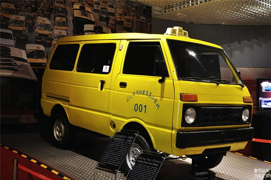 由内看外——Hijet简史【下】_车家号_发现车生活_汽车之家