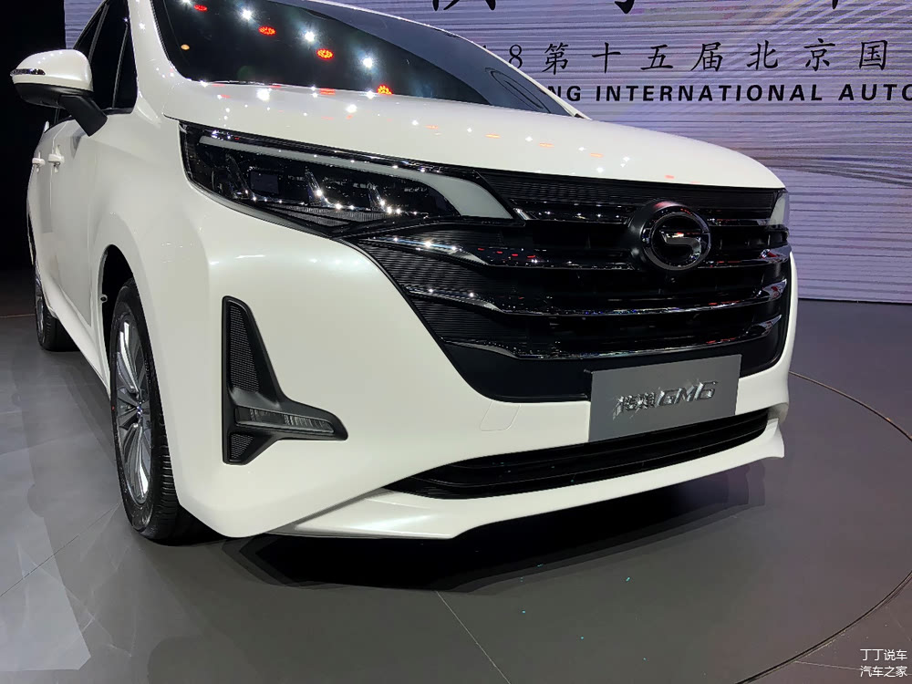 【北京车展】比GL6好看，传祺全新入门级MPV GM6首发亮相_车家号_发现车生活_汽车之家