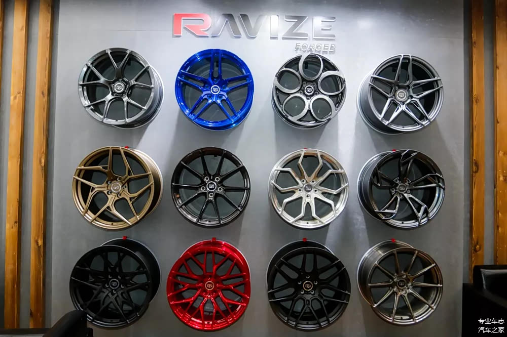 展商风采丨RAVIZE轮毂 宝岛品牌 专精锻造_车家号_发现车生活_汽车之家