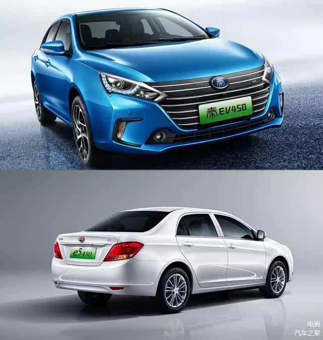 秦EV 450比e5 450贵了2万，选谁？_车家号_发现车生活_汽车之家