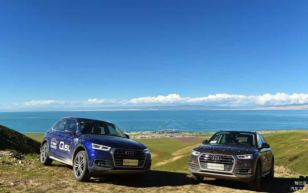 奥迪Q5L 高、低功率版本驾驶体验对比，真实差距有多大？_车家号_发现车生活_汽车之家