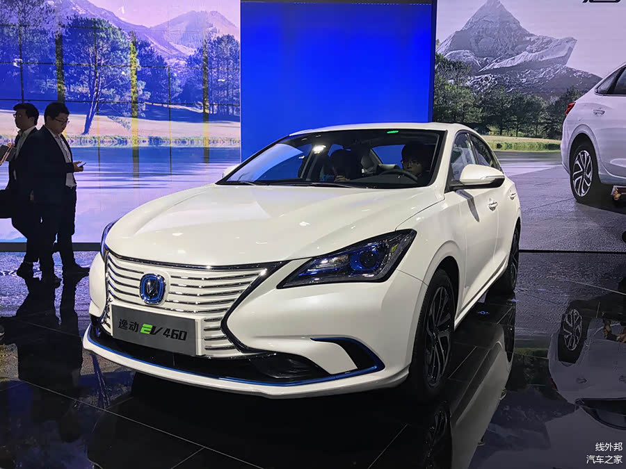 长安逸动EV460上市，为什么说两款配置中12.99万的高配更划算？_车家号_发现车生活_汽车之家