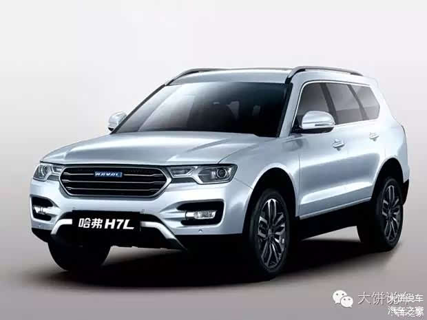 哈弗H7L凭啥比传祺GS8卖的贵？ _车家号_发现车生活_汽车之家